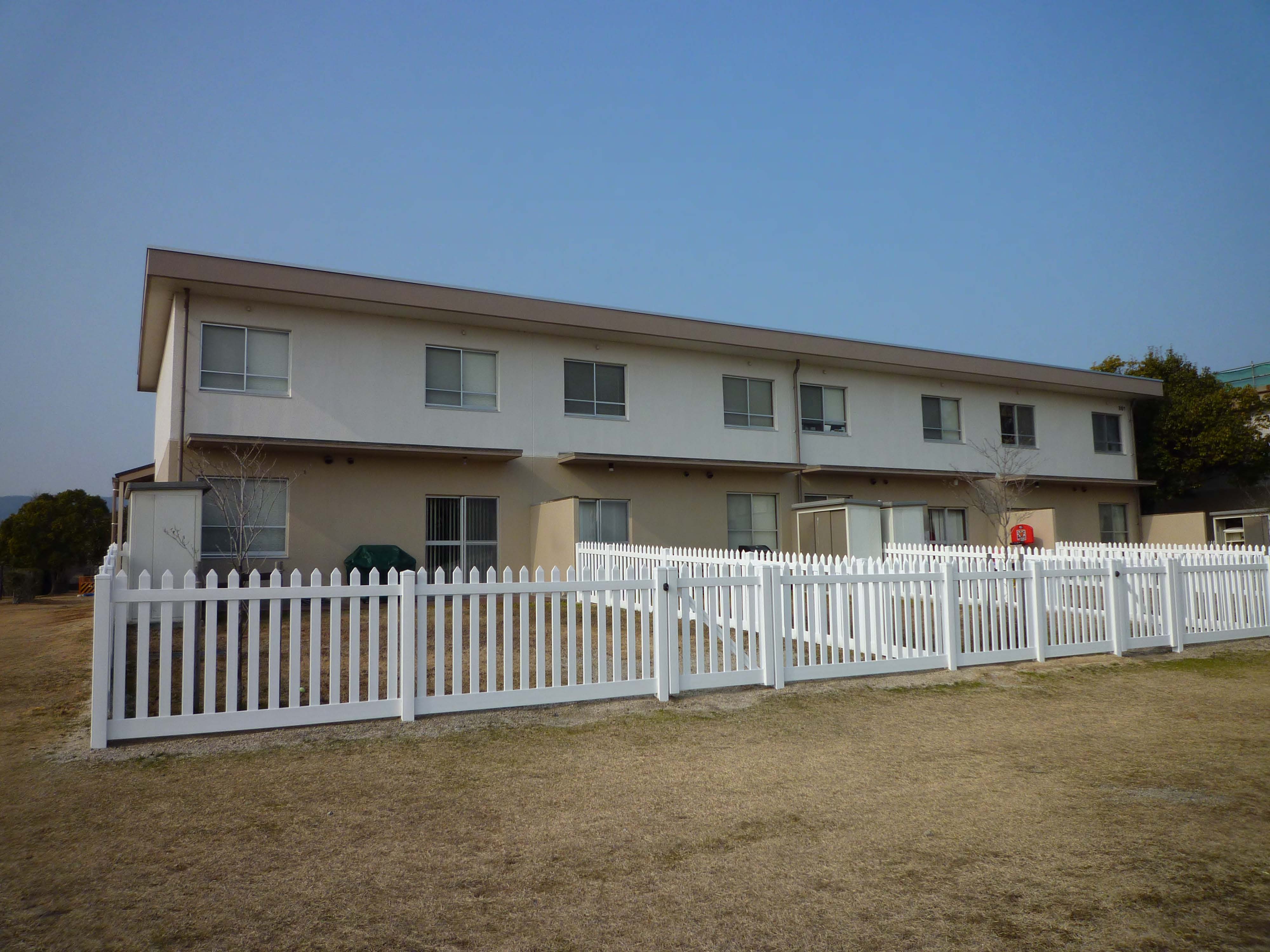 Marine Corps Air Station Iwakuni, Japan > Welcome Aboard > Housing and ...